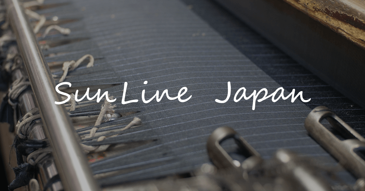 株式会社サンライン・ジャパン – SUN LINE JAPAN Co.,Ltd. – ALL Made in Japan の "リアルクロージング"
